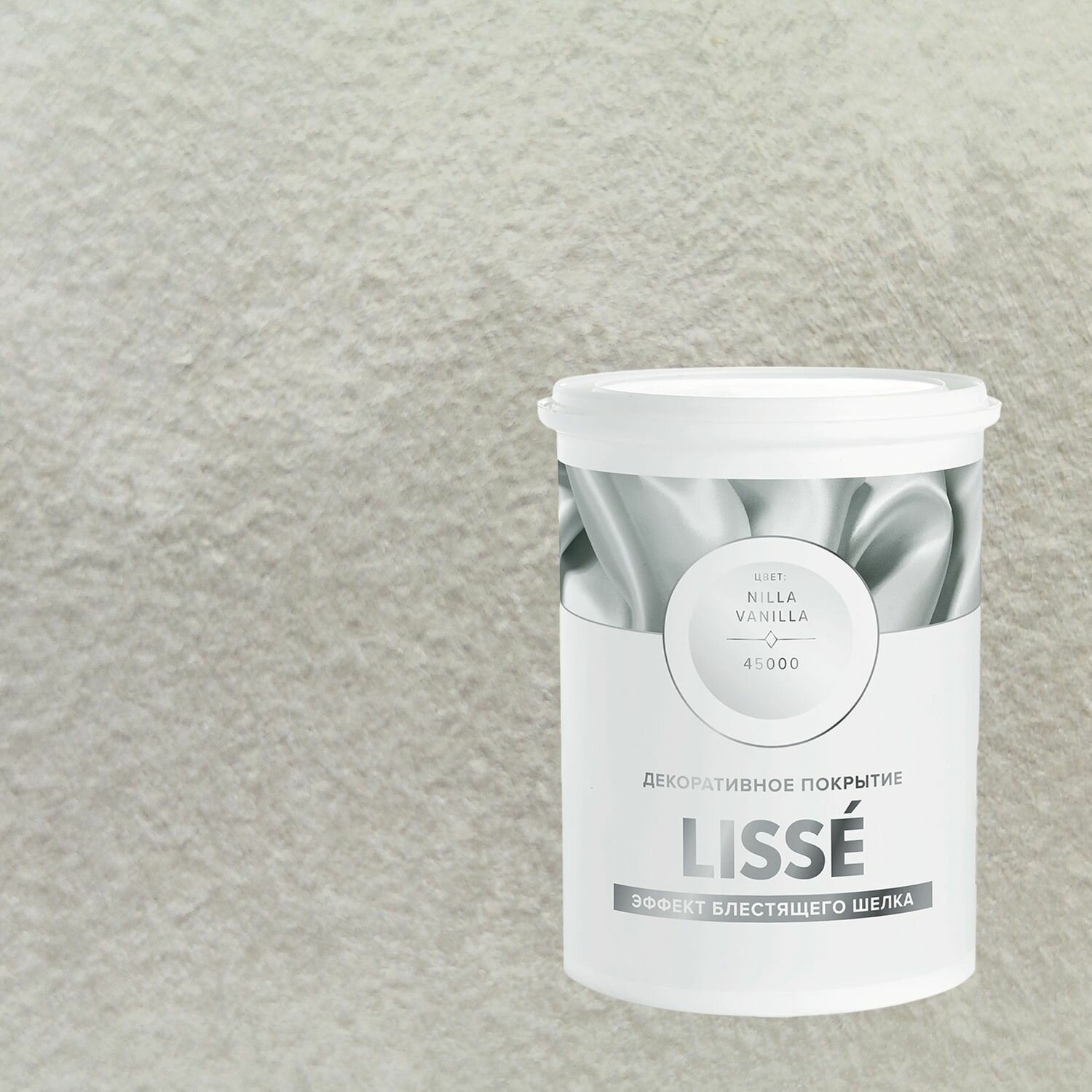 Декоративное покрытие Vincent Decor Lisse (1л) 45112