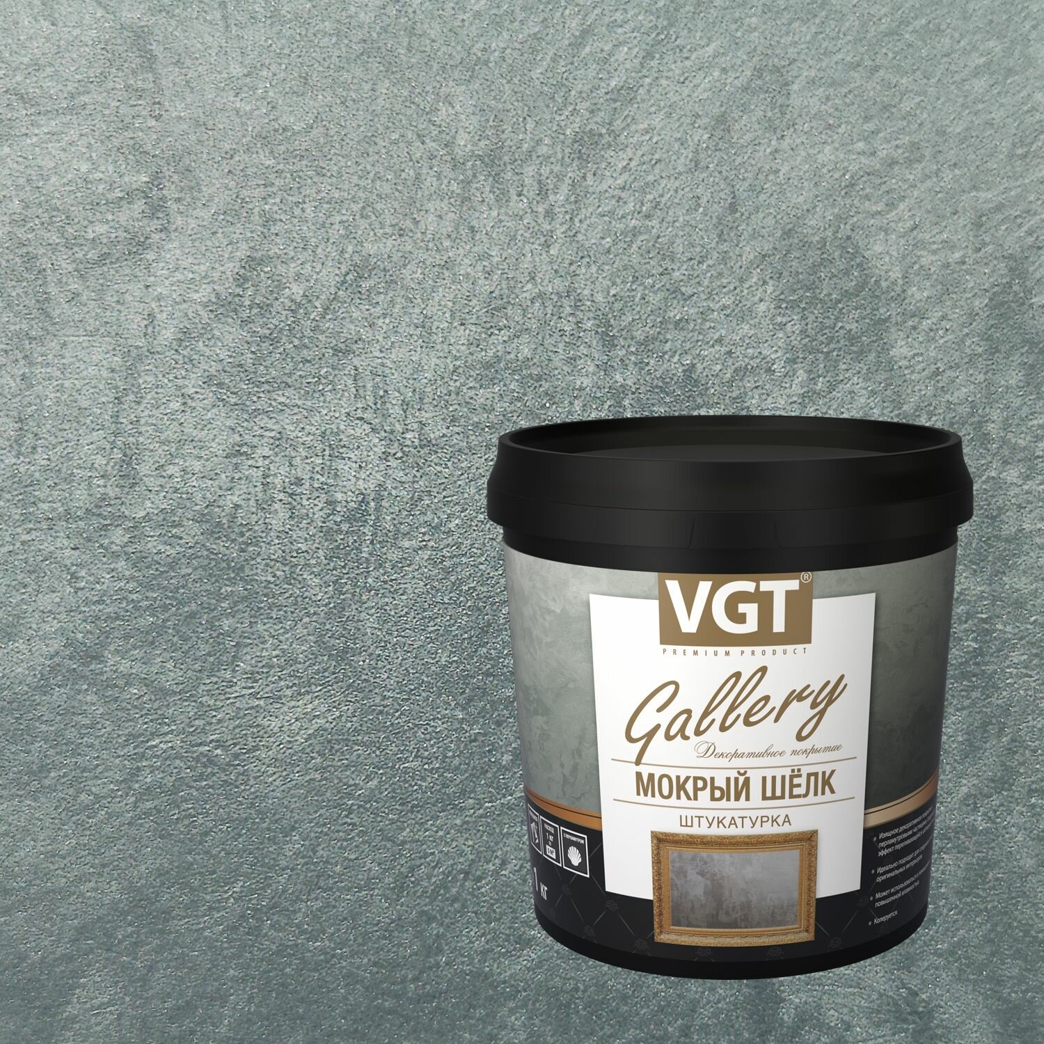 Штукатурка декоративная VGT Gallery Мокрый Шелк (1кг) 2329