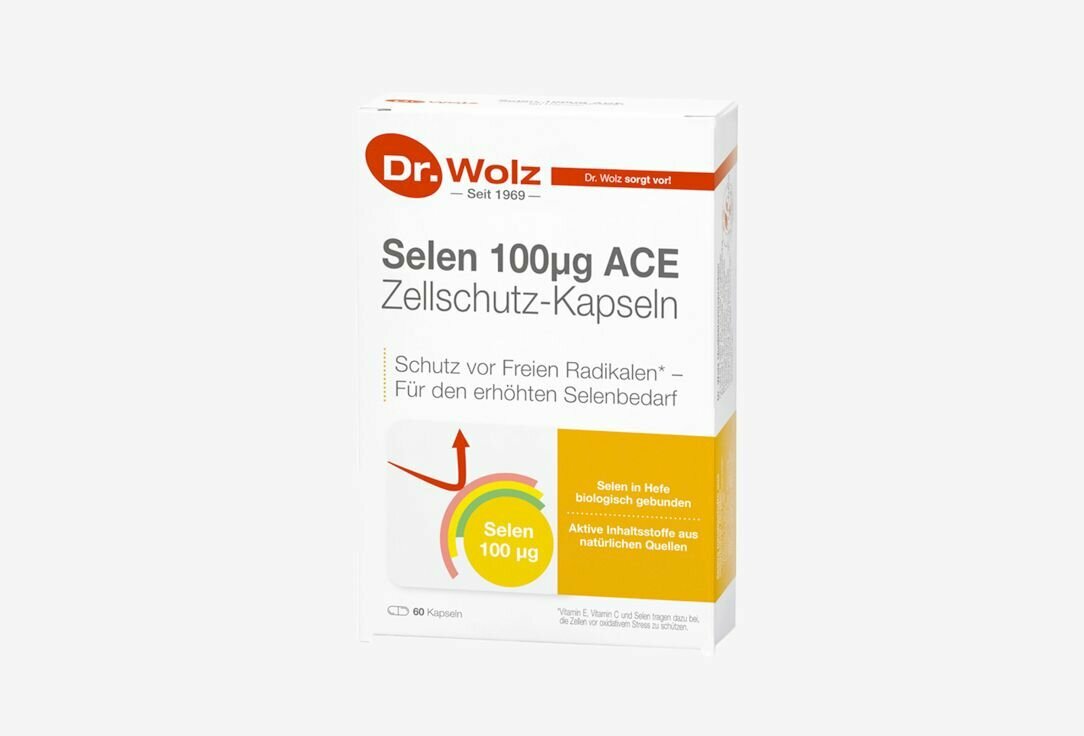 БАД для укрепления иммунитета DR. WOLZ Selen 100 мкг ACE
