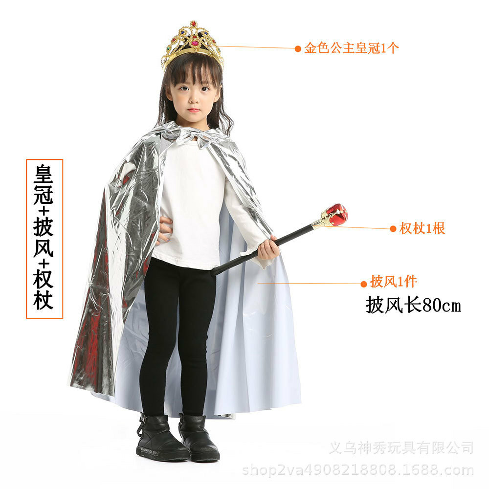 Костюм детский "Принцесса", серебристый, длина 80 см