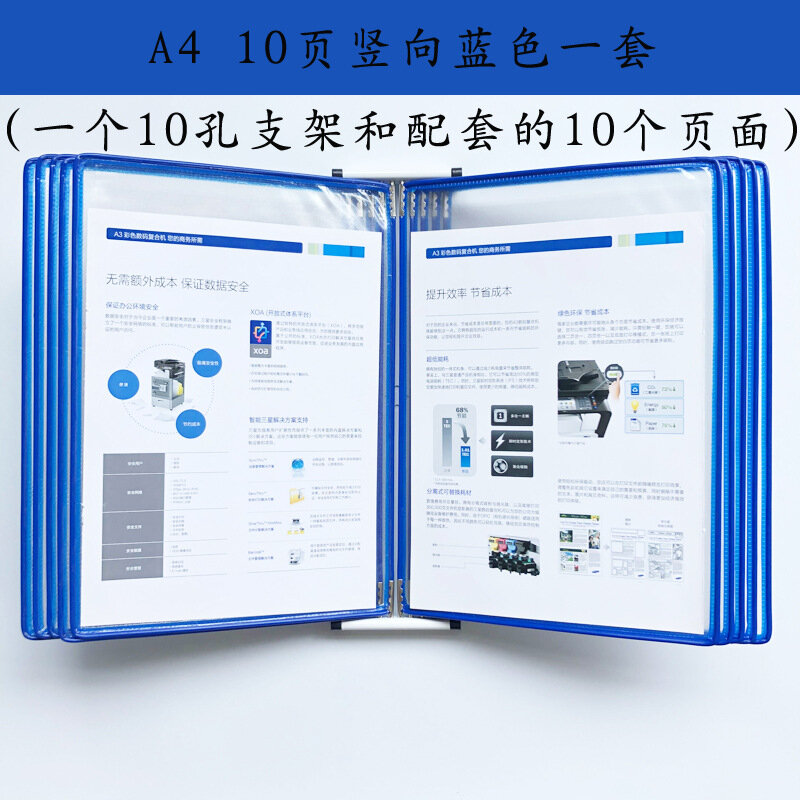 10-страничная настенная папка для документов A4, настенная папка с 10 отверстиями, прочная магнитная настенная папка, держатель для документов с перелистыванием