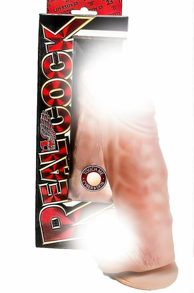 Фаллоимитатор-гигант из киберкожи - 24,5 см.