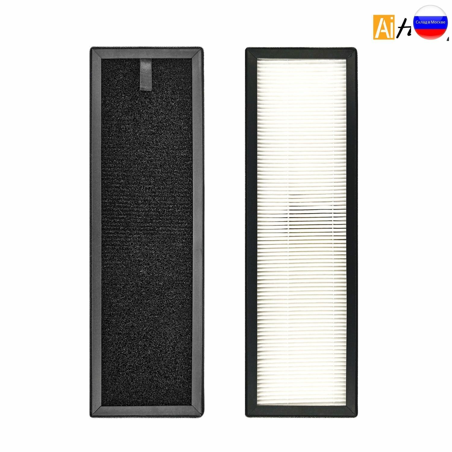 Комплект фильтров FPСH-120 Ballu AP-120 (Pre-carbon + HEPA13) для очистителя воздуха