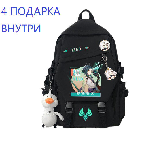 Рюкзак школьный