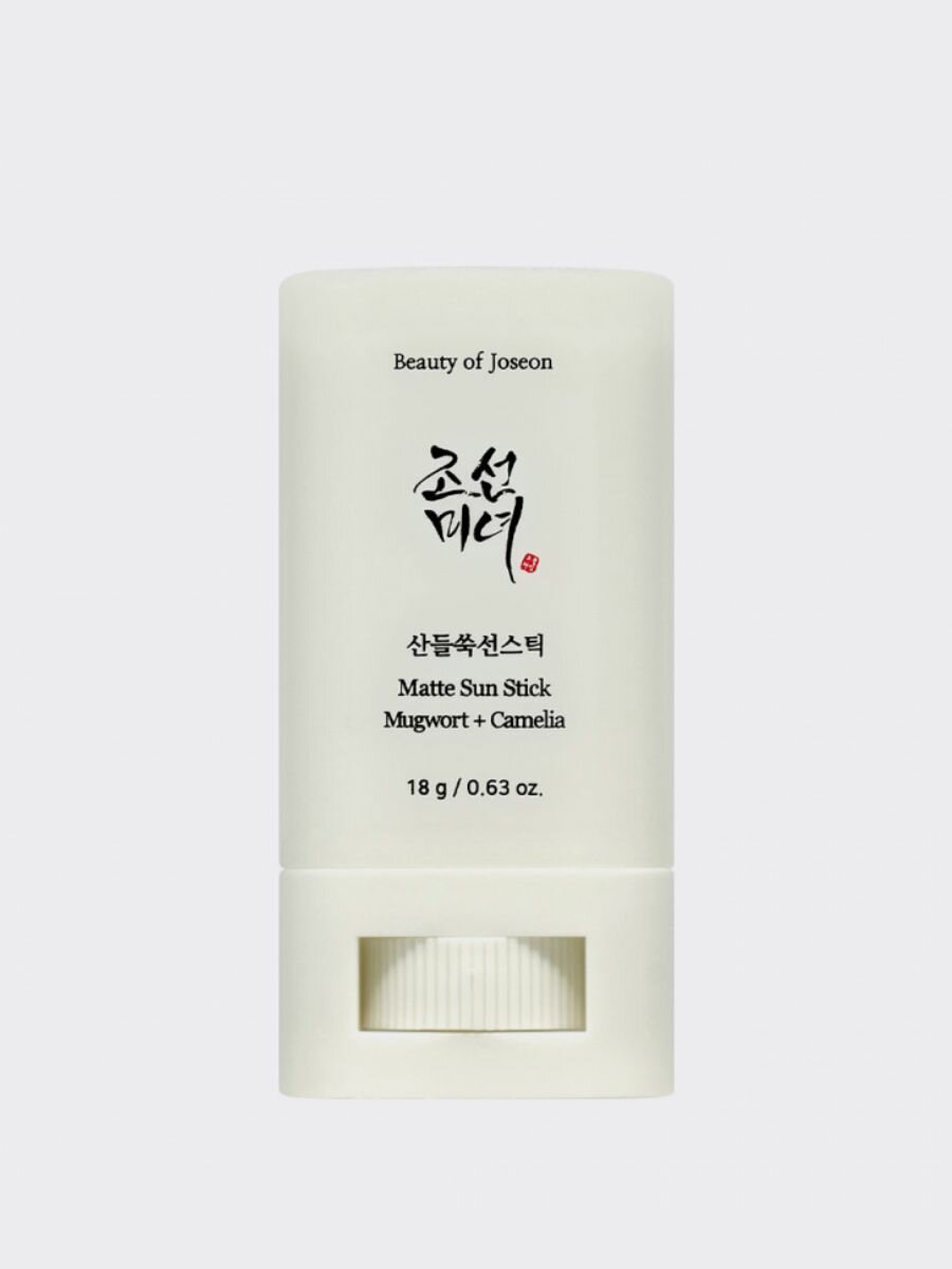 Beauty of Joseon Matte Sun Stick Mugwort+Camelia SPF50+ PA матирующий солнцезащитный стик (18г.)