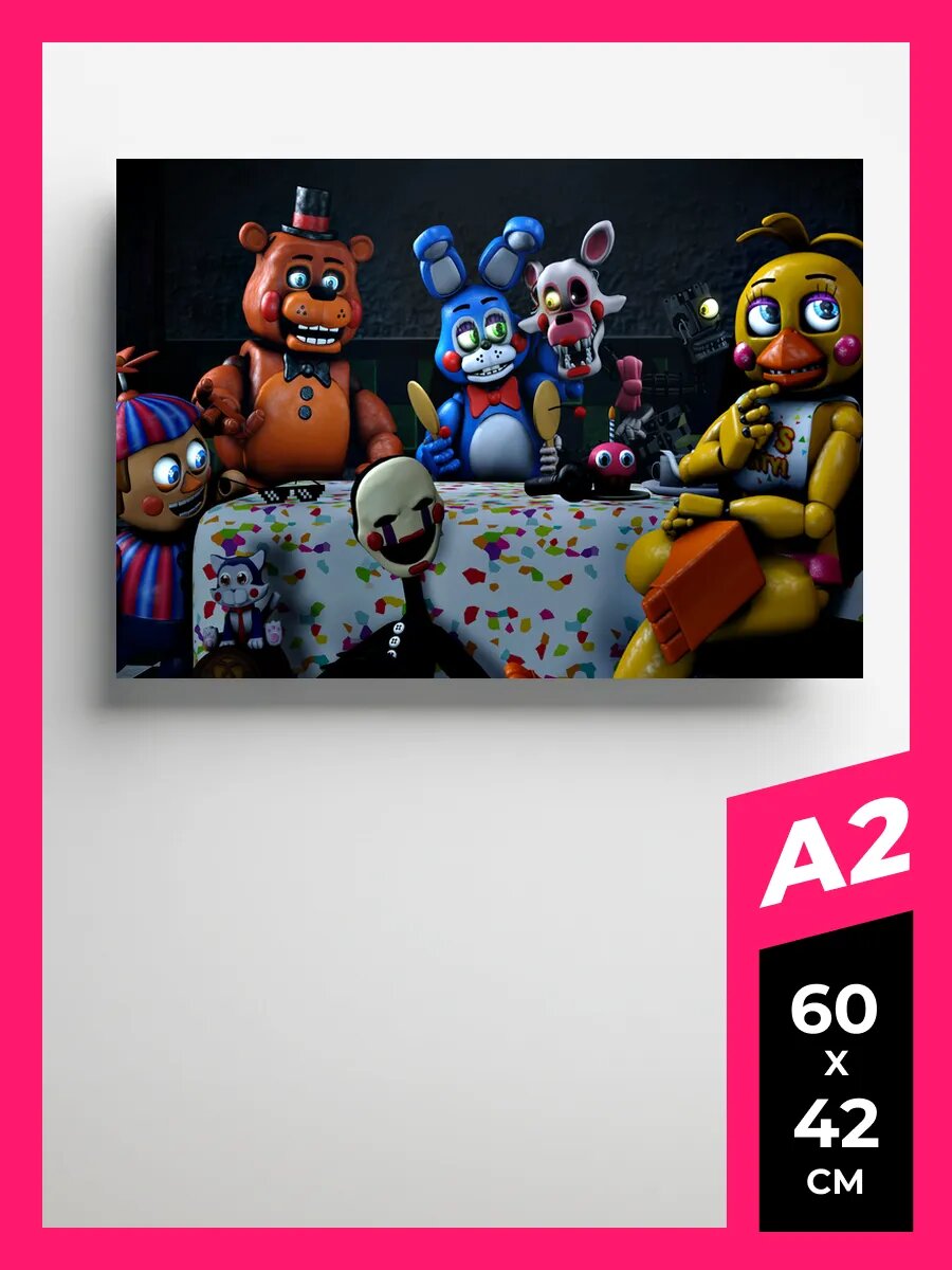 Постеры фнаф и плакаты FNAF Five Nights at Freddy’s 50, матовая фотобумага премиум качества