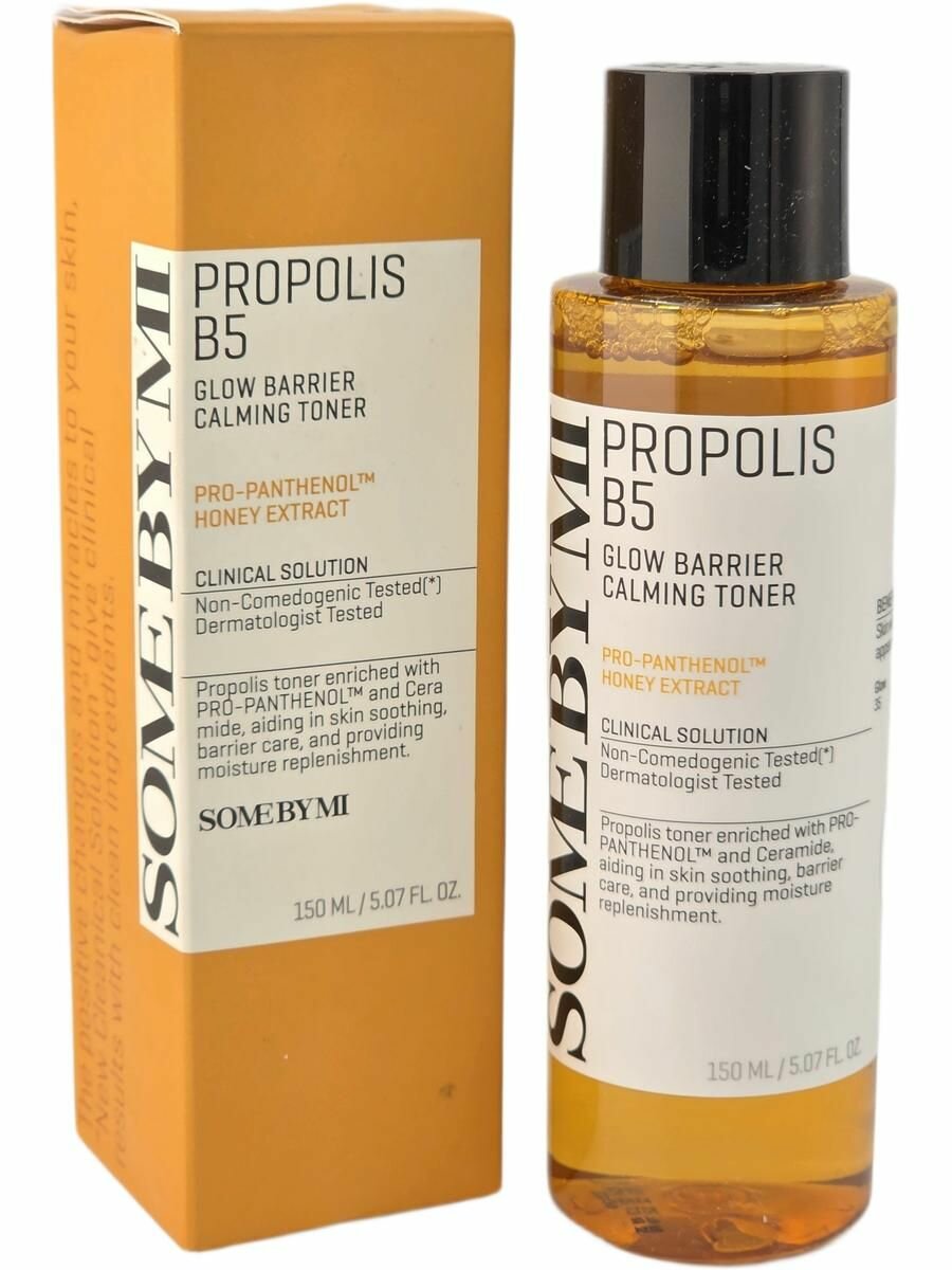SOME BY MI Тонер для лица с витамином B5 и прополисом PROPOLIS B5 GLOW BARRIER CALMING TONER 150мл