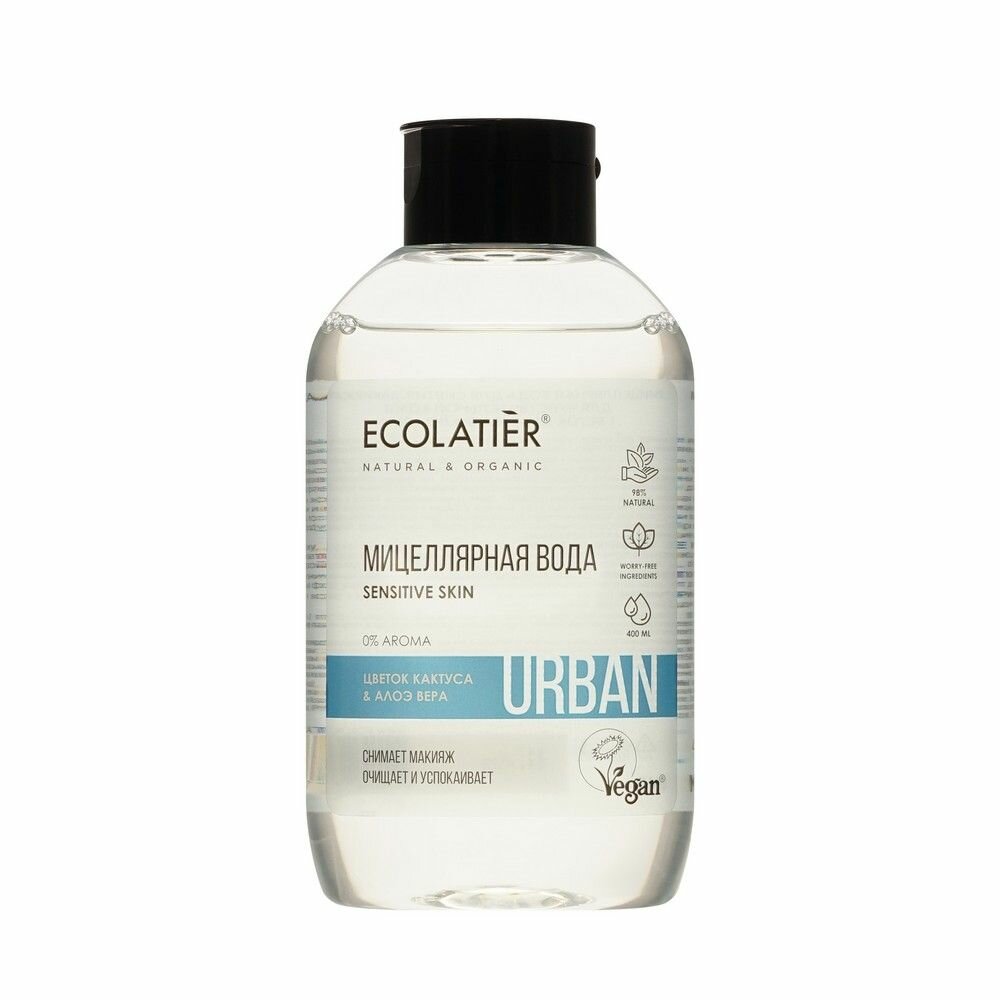 Мицеллярная вода Ecolatier Цветок кактуса и алоэ вера, 400мл