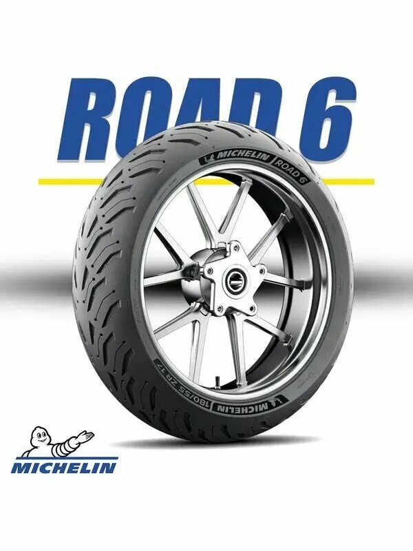 MICHELIN MICHELIN ROAD 6. Мотошины 120/70 R17 58 W Front