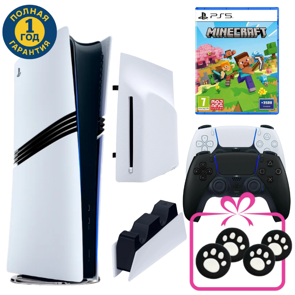Игровая приставка Sony PlayStation 5 Pro (ПС5 про) 2ТБ с дисководом, второй геймпад черный Minecraft