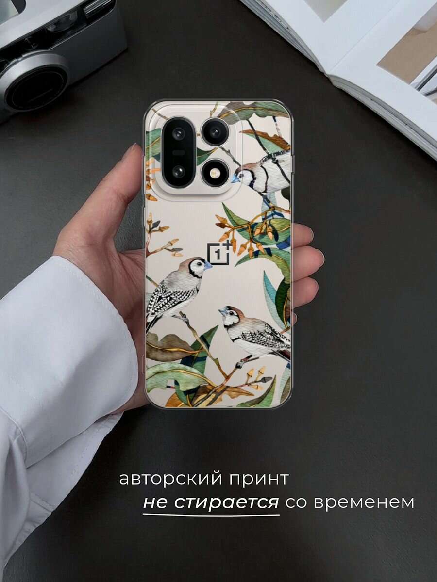 Чехол на OnePlus 15 / Ван Плас 15 с принтом Птицы в листве, прозрачный — фото 1