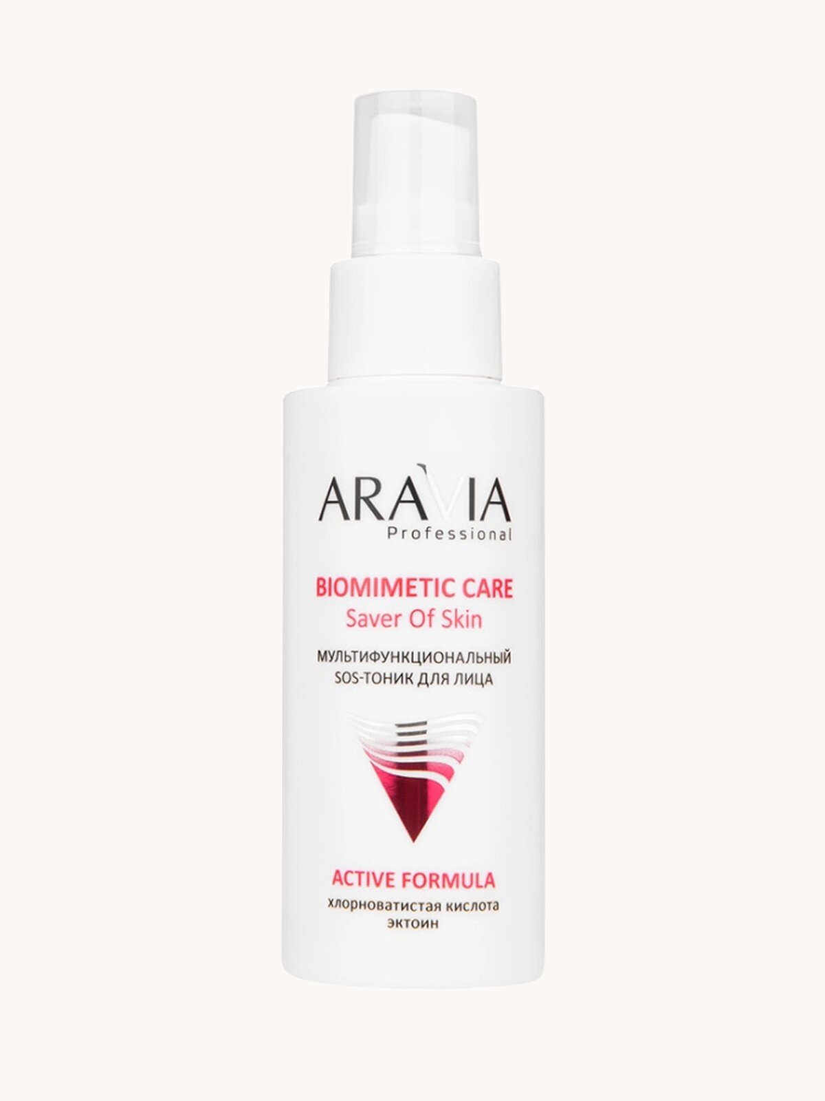 ARAVIA Мультифункциональный SOS - тоник для чувствительной кожи лица, 100 мл