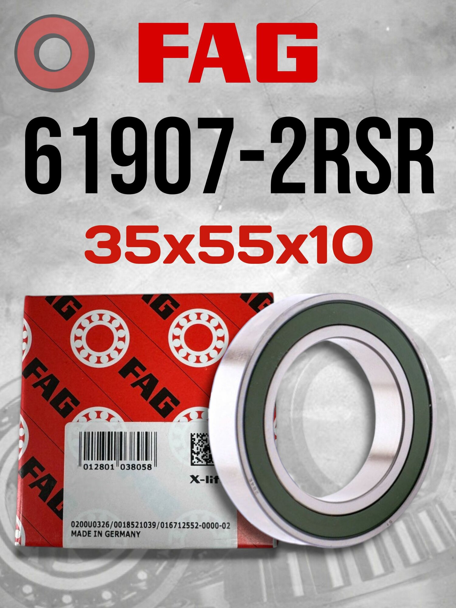 Подшипник FAG 61907-2RSR (1000907, 6907) 35x55x10мм