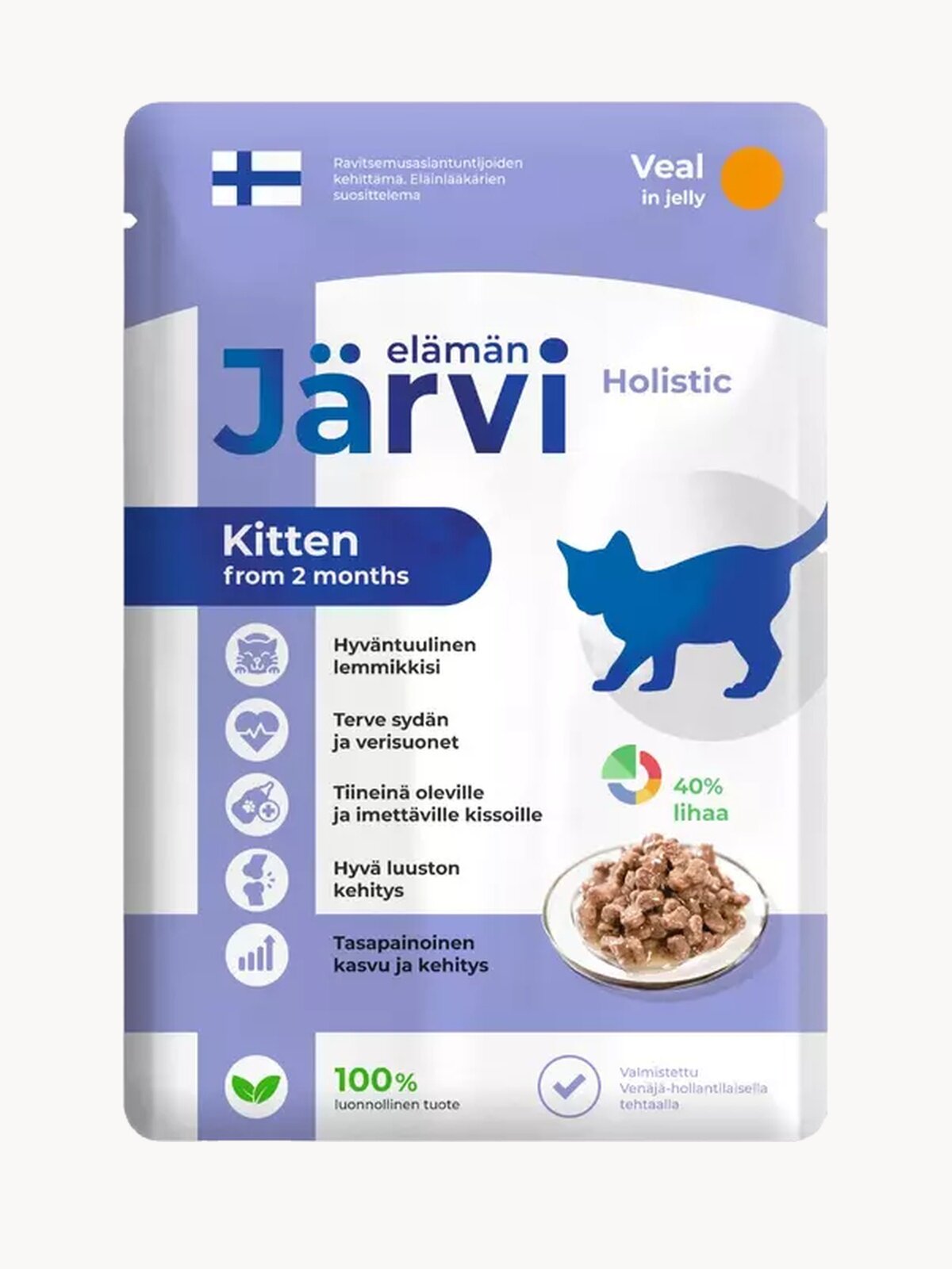 Влажный корм Jarvi для котят и беременных кошек с телятиной (кусочки в желе), 85 г х 12 шт.