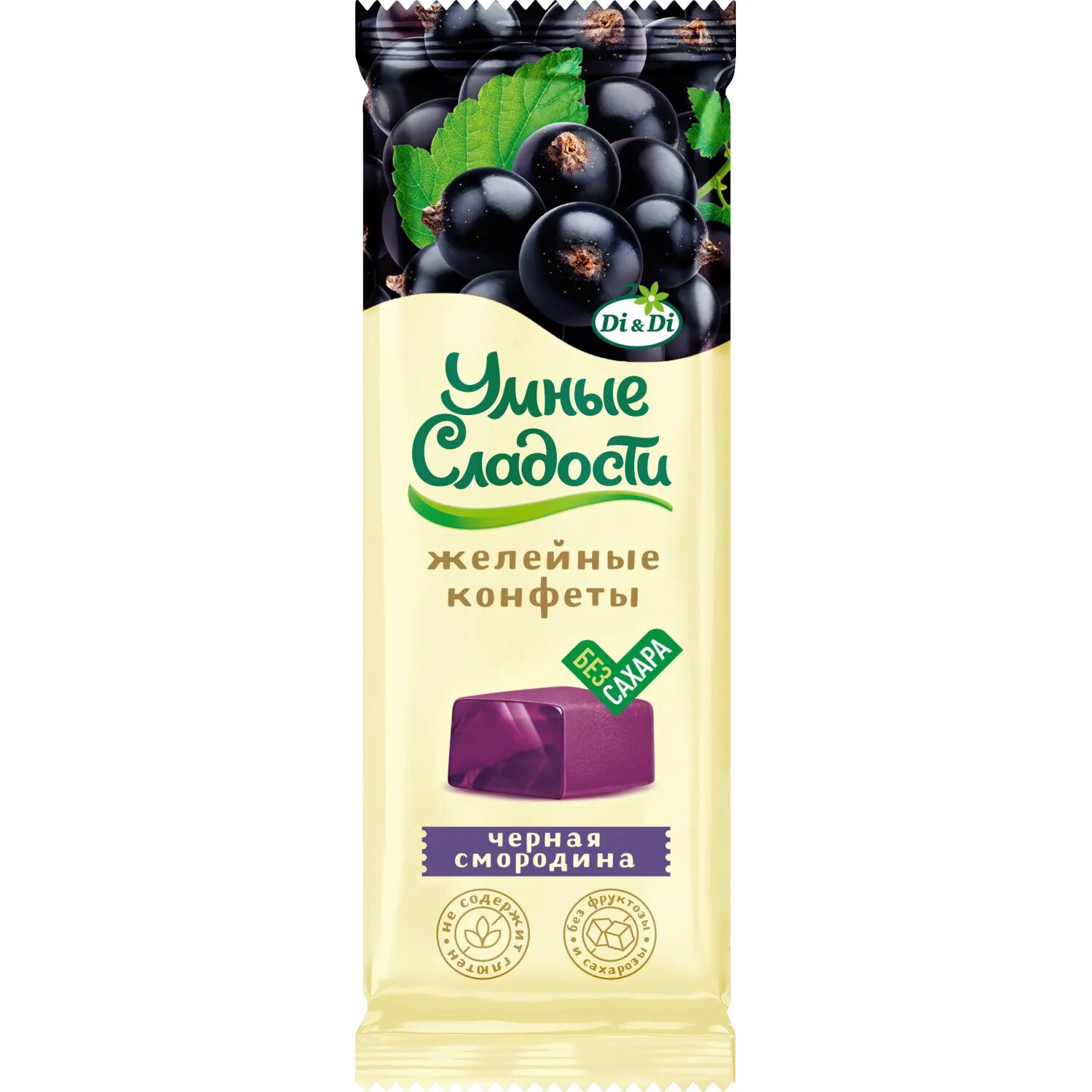 Конфеты Умные сладости желейные вкус чёр смород б/сах б/фрукт б/глют 90г
