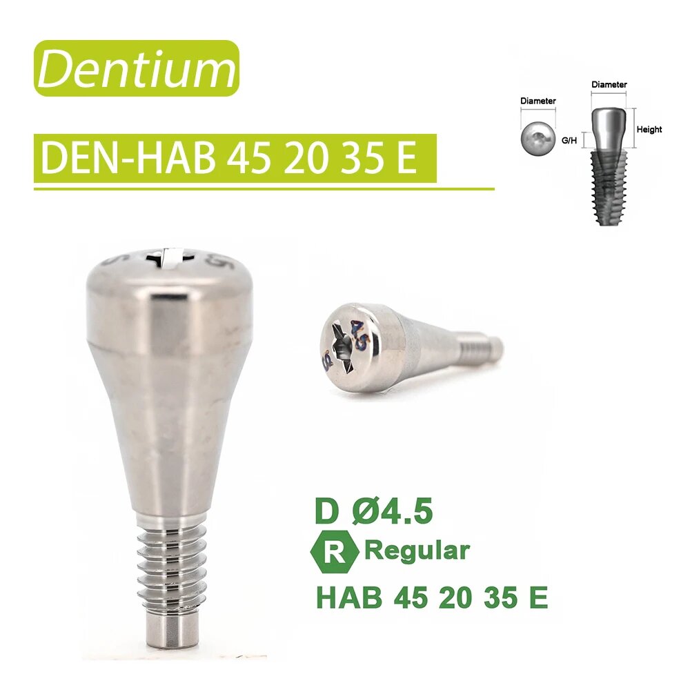 Osstem Dentium ITI Straumann Динамические отвертки для имплантов DEN-HAB 45 20 35 E