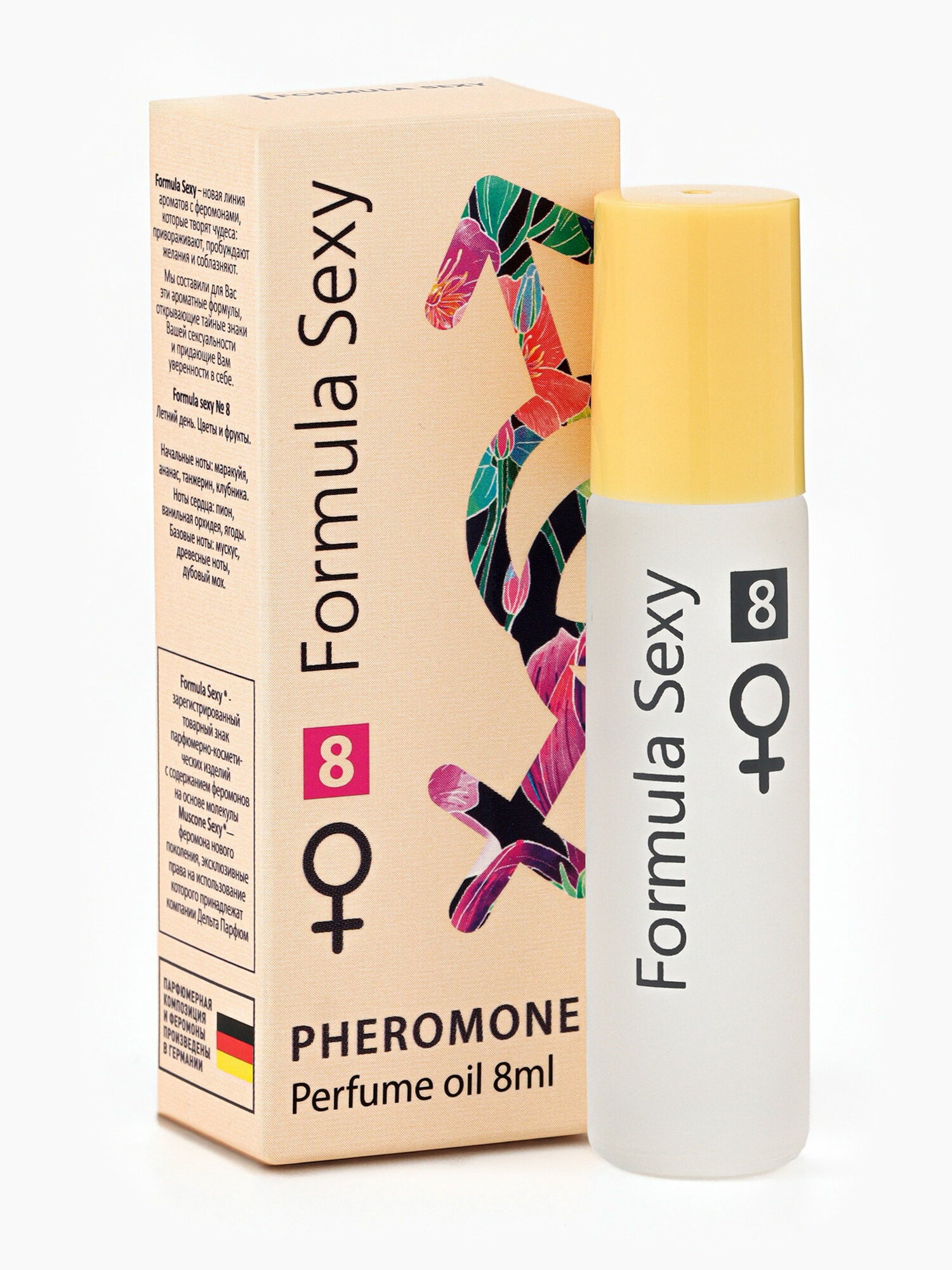 Парфюмерное масло женское с феромонами №8, 8 мл, группа ароматов: восточные