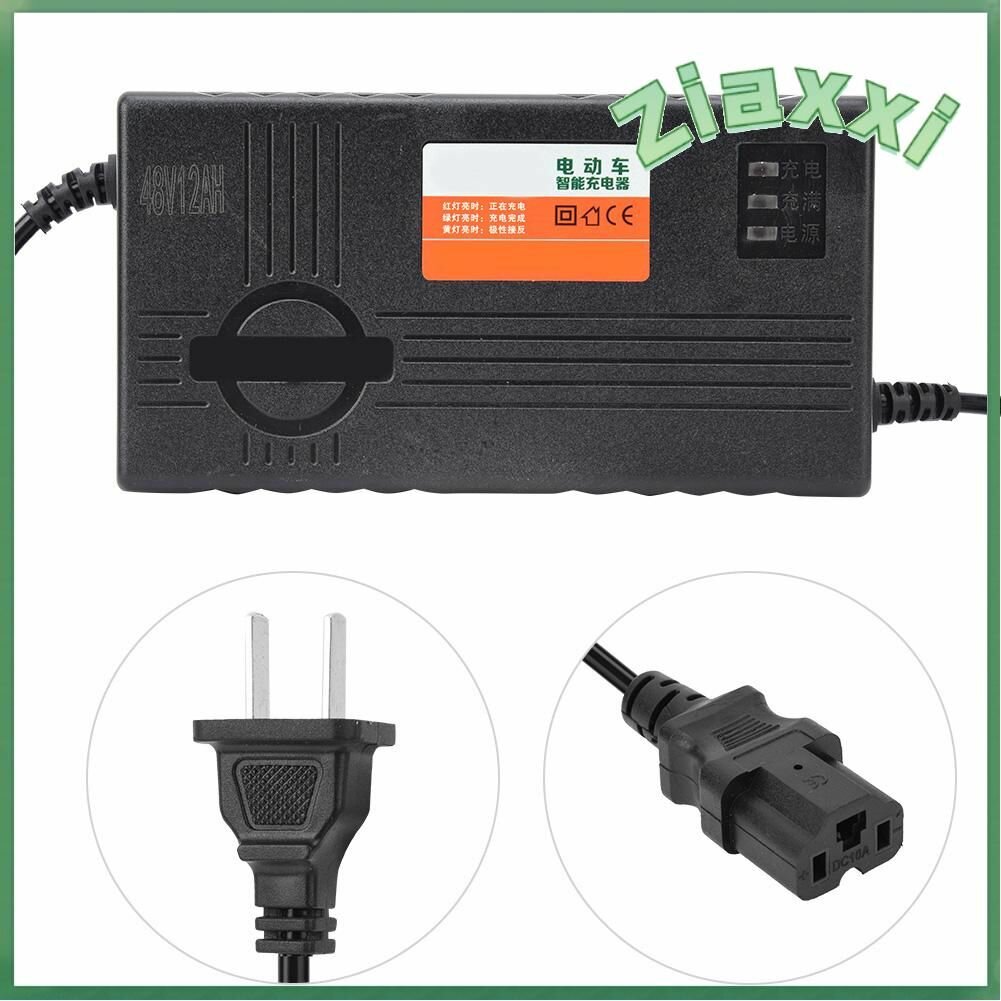 Зарядное устройство, высокоэффективное и маленькое, для электросамокатов и балансирующих транспортных средств