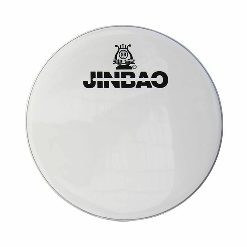 Барабанная установка Jinbao, аксессуары для барабанов, молочно-белая высокогромотная пленка для малого барабана из ПВХ,
