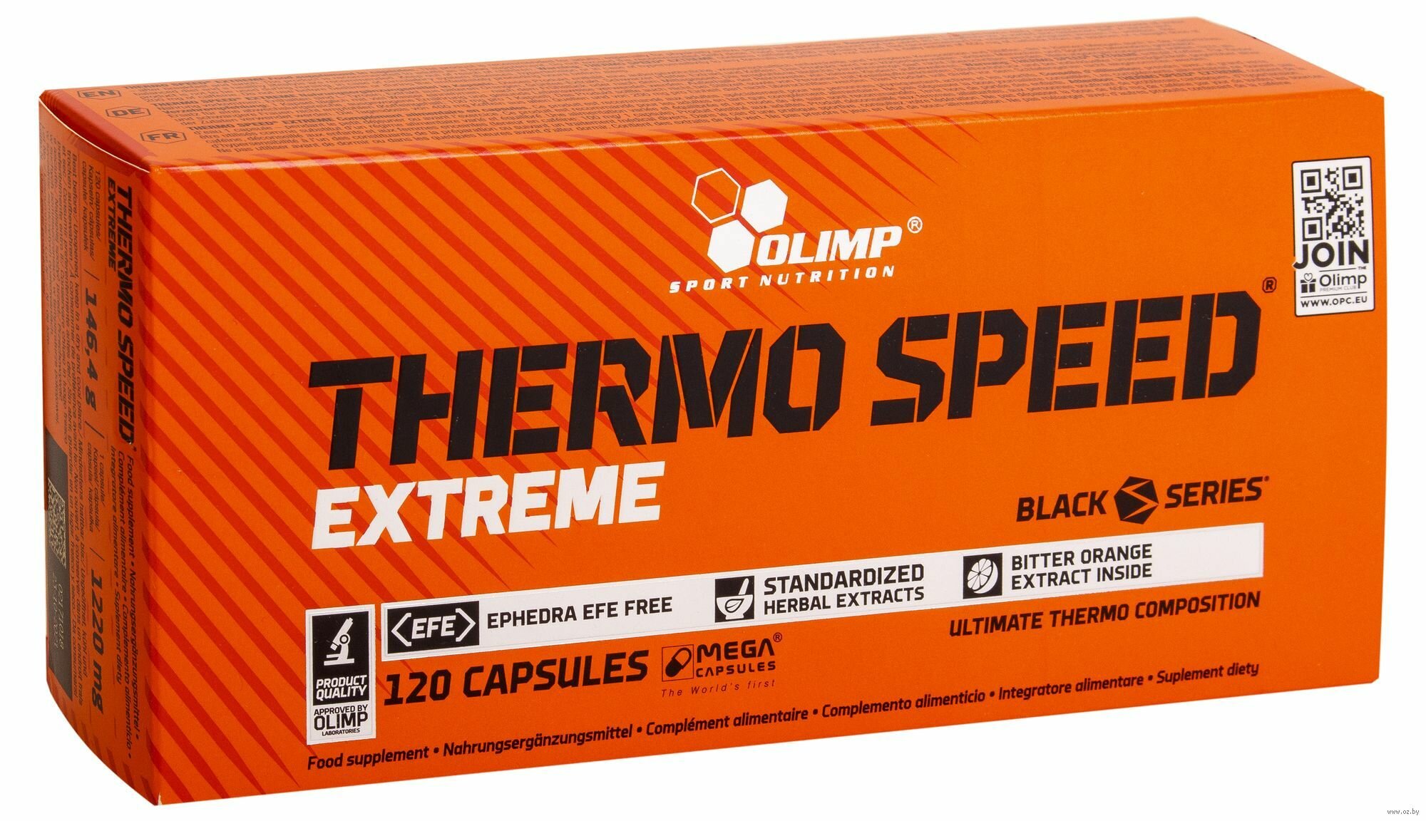 Olimp Thermo Speed Extreme 2.0 Mega Capsules 120 капс.