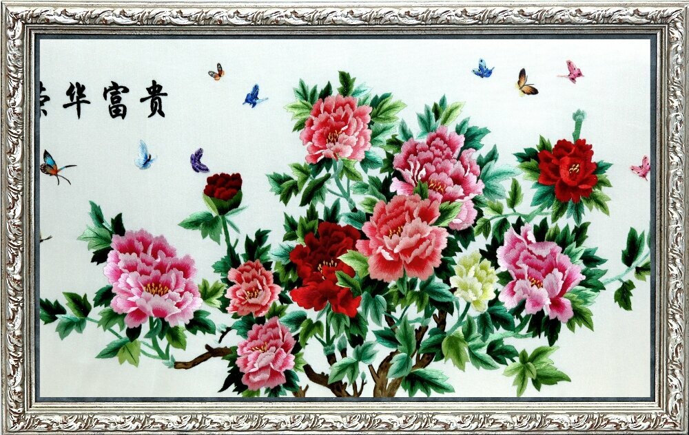 Картина Живой Шелк Панно Пионы Леди Анна, вышивка шелком ручная с 3Dэффектом/см 96х55х3/багет+паспарту