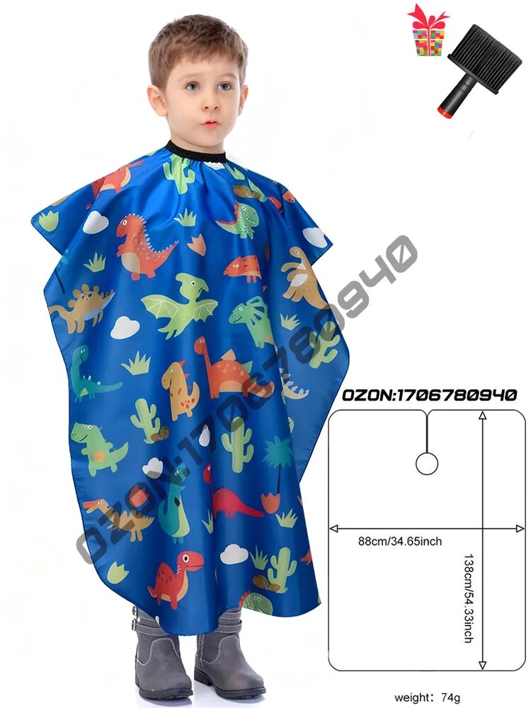 Пеньюар парикмахерский/защитная накидка/фартук , для стрижки и окрашивания волос , Применяется для детей