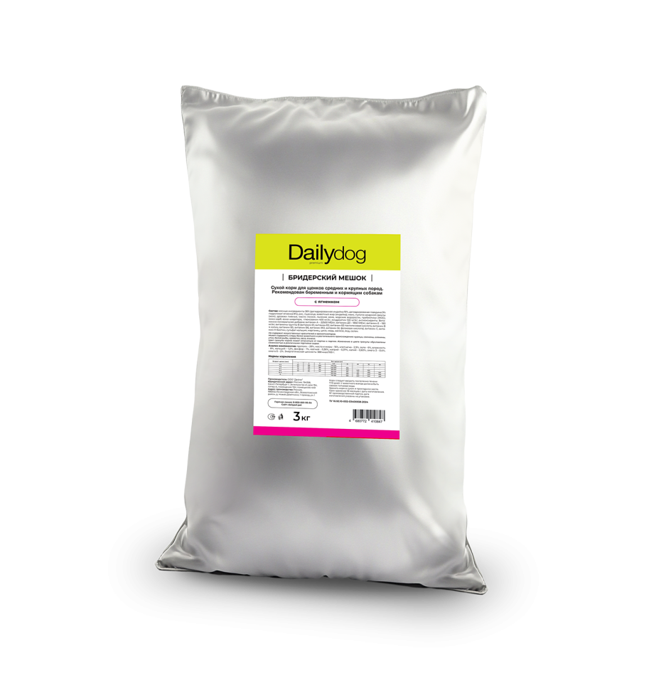Сухой корм Dailydog для щенков средних и крупных пород, с ягненком - 3 кг