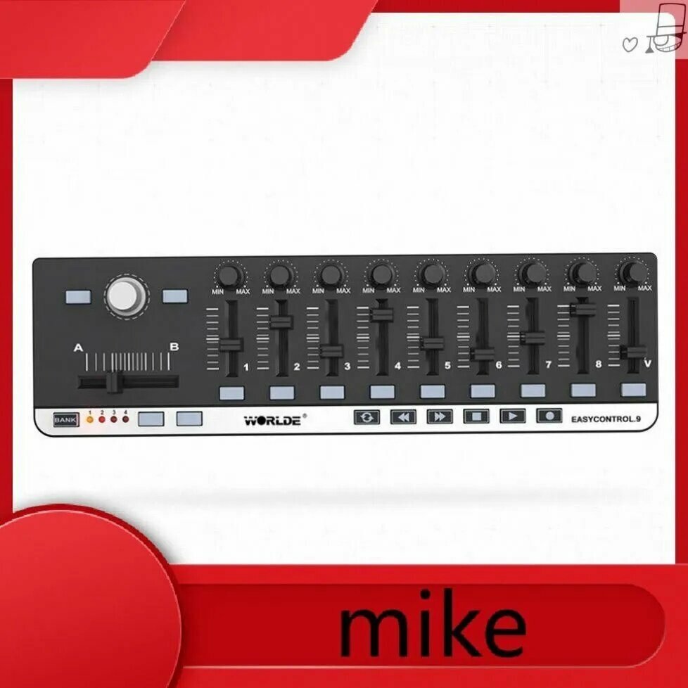 MIDI-контроллер клавиатуры