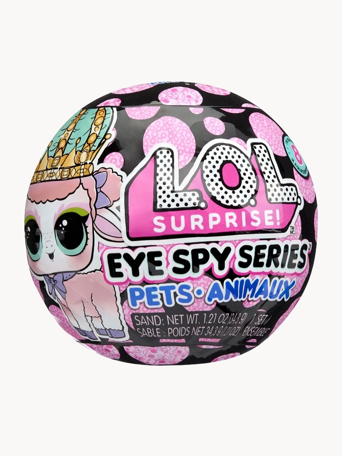 ЛОЛ сюрпрайз Кукла сюрприз в шаре Питомец Шпионы с аксессуарами L.O.L. SURPRISE!