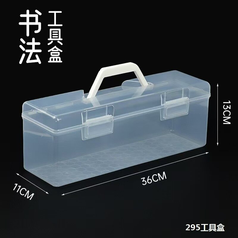 Портативный ящик для хранения каллиграфических кистей, 36x11x13 см, ручной органайзер для китайских художественных