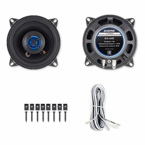 Колонки автомобильные Digma DCA-A402, 10 см (4 дюйм.), комплект 2 шт.