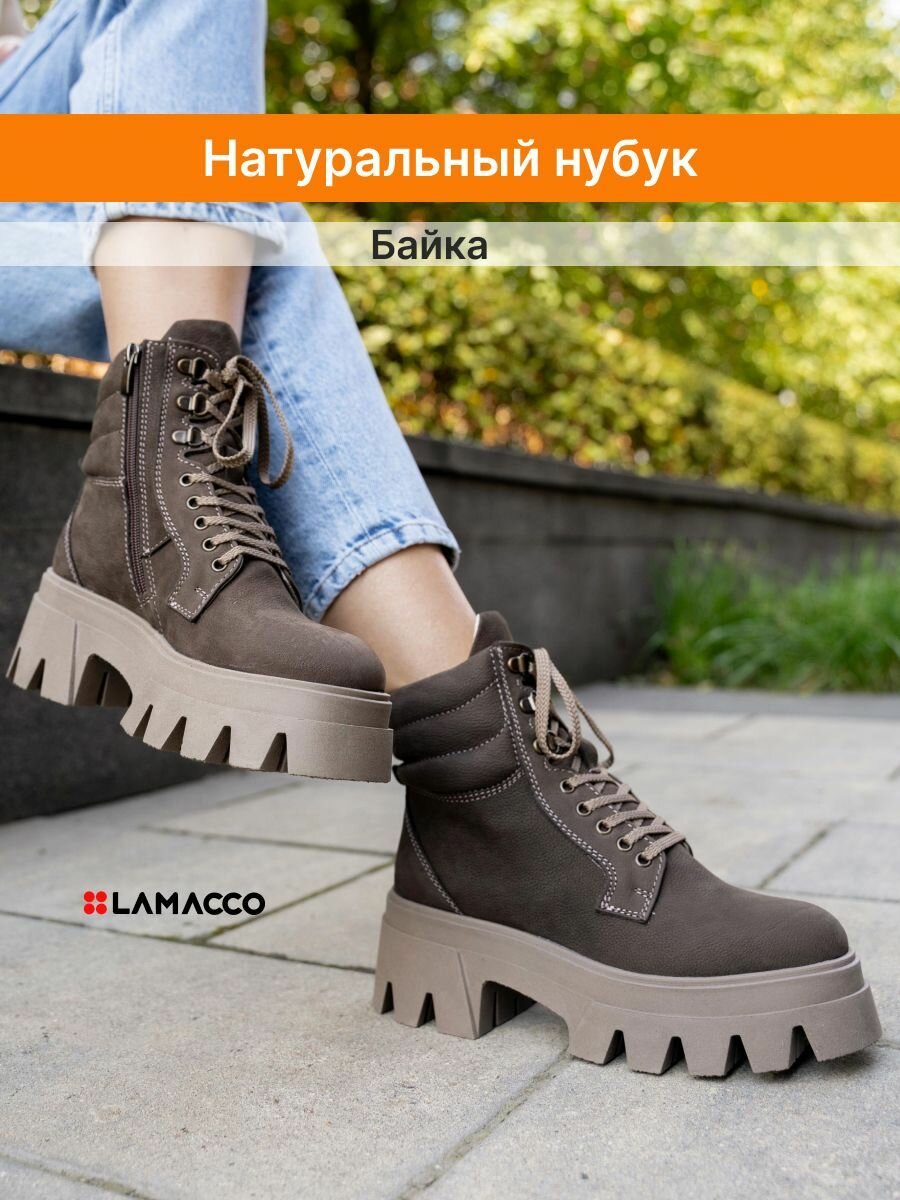 Ботинки берцы