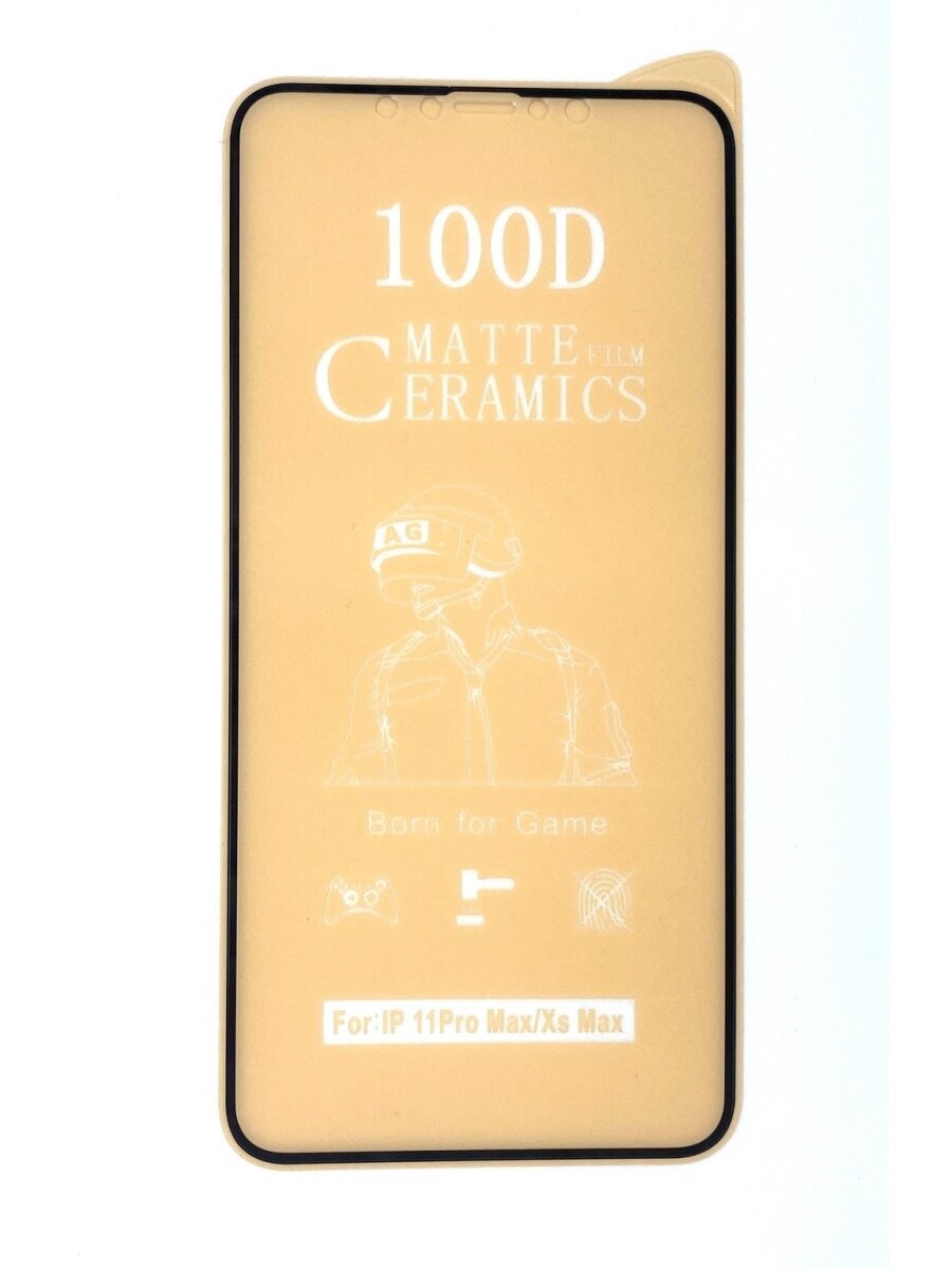 Керамика матовая для iPhone XS Max/11 Pro Max
