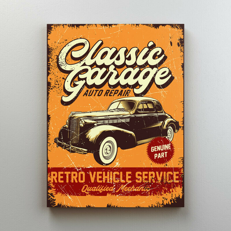 Интерьерная картина на холсте "Винтажный постер - Классический гараж" размер 45x60 см
