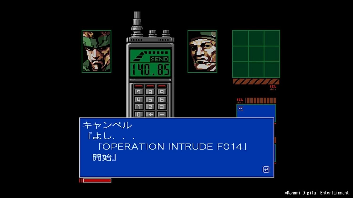 Metal Gear Solid: Master Collection Vol. 1 PS5 — фото 1