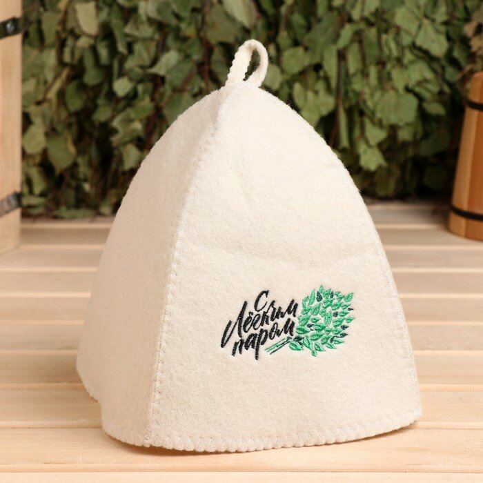 Шапка для бани Добропаровъ с вышивкой, "С легким паром"