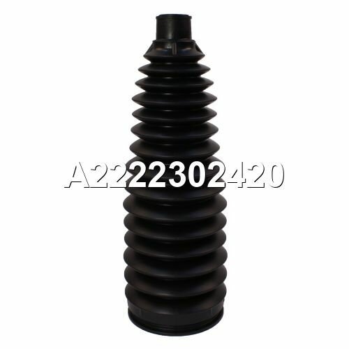 Пыльник рулевой рейки Motorherz RDZ0532MG