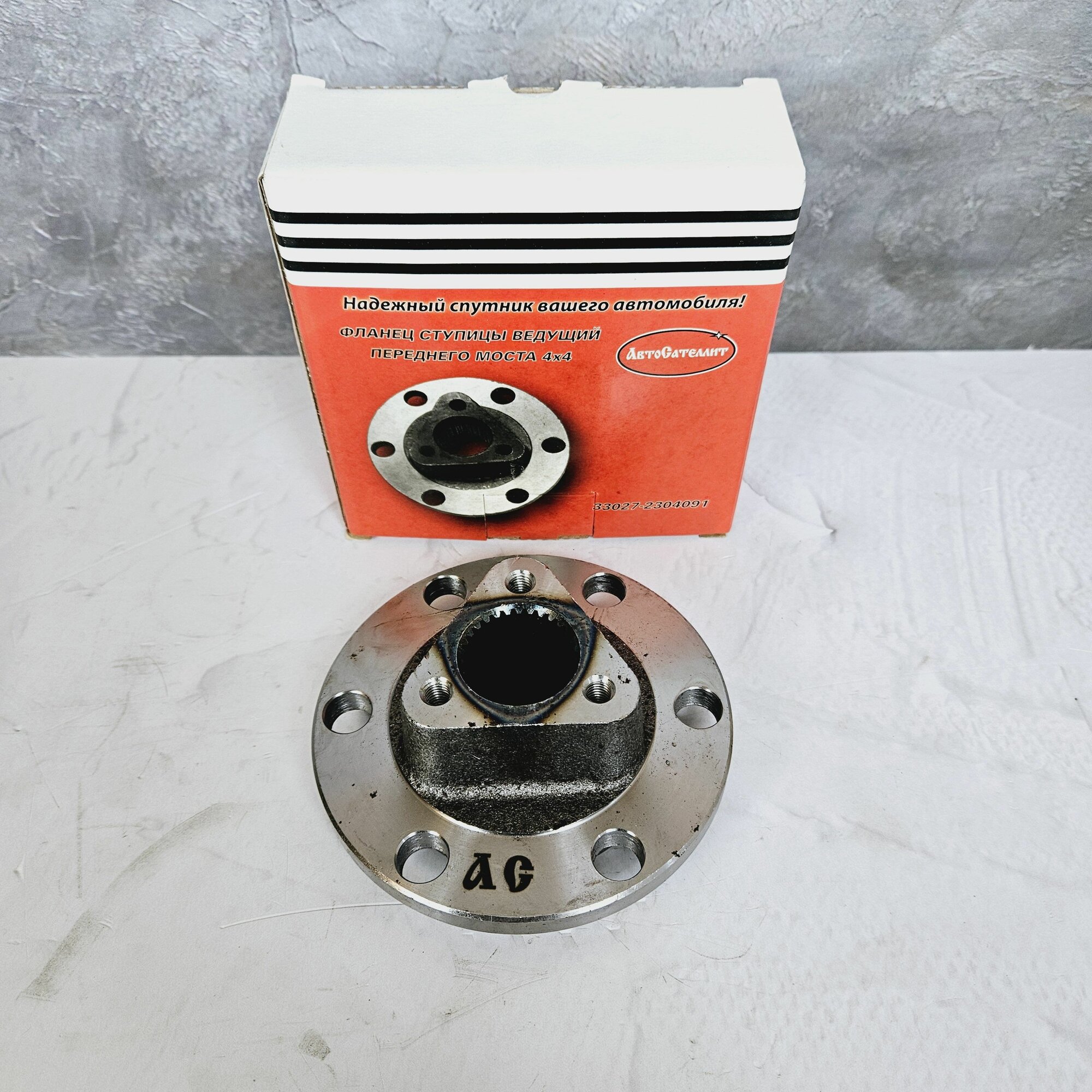 Фланец передней ступицы 33027-2304091 для ГАЗель 4х4 полный привод