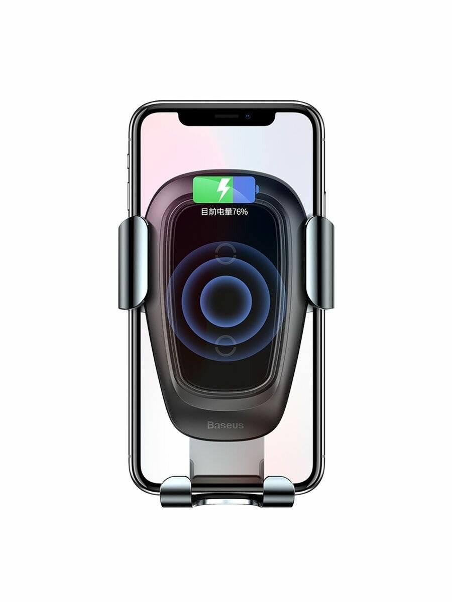 Автомобильный держатель с беспроводной зарядкой BASEUS Metal Gravity, 10W, на воздуховод, Tarnish