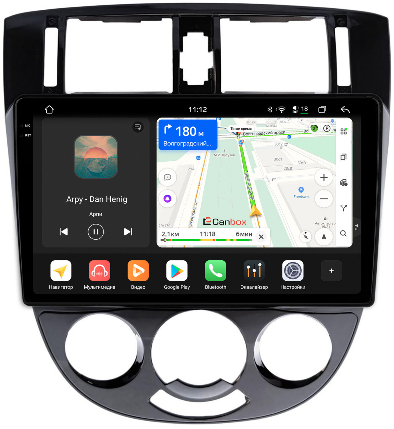 Штатная магнитола Chevrolet Lacetti 2004-2013 (черная, глянцевая, Универсал/Седан, авто без климат-контроля) Canbox PRO-Line 2K 4255-10-0830 Android 1