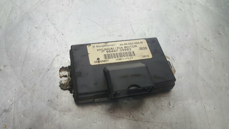 Блок управления раздаткой Hyundai Tucson JM G4GC 9544739982