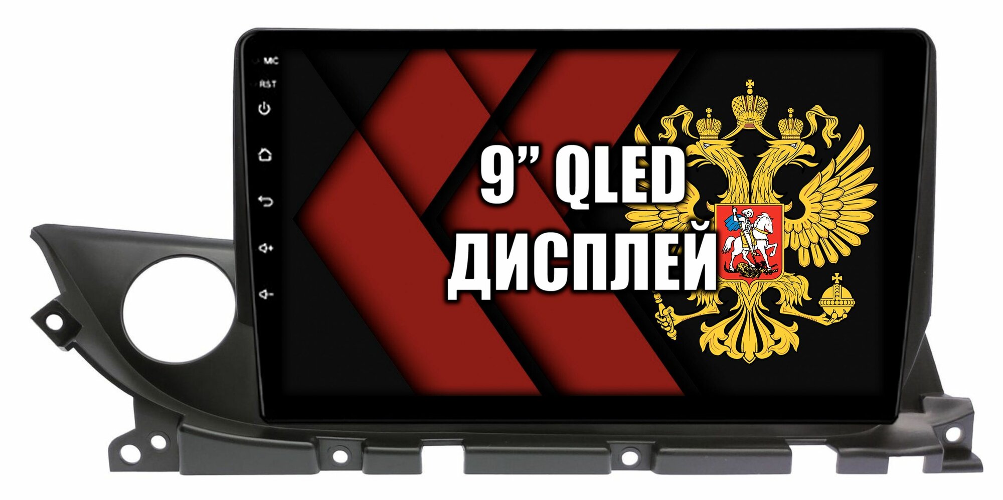 TS10S 8 ядер, 4гб+64гб для MAZDA 6 (2019-2024), Android магнитола с DSP, LTE, кулером, радио 7708, усилитель TDA7851