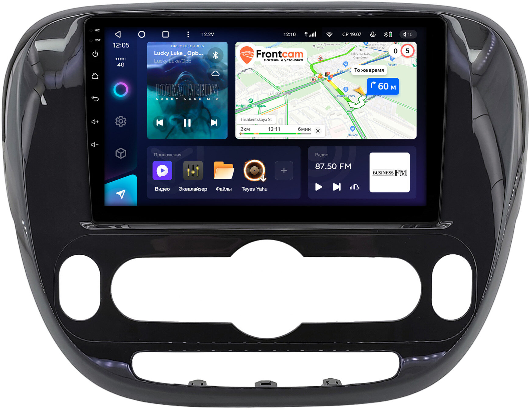 Штатная магнитола Kia Soul 2 2013-2019 (глянцевая, с климат-контролем, Тип 1) Teyes CC3L 4/32 9" RM-9-0660 Android 10 (4G-SIM, DSP, IPS)