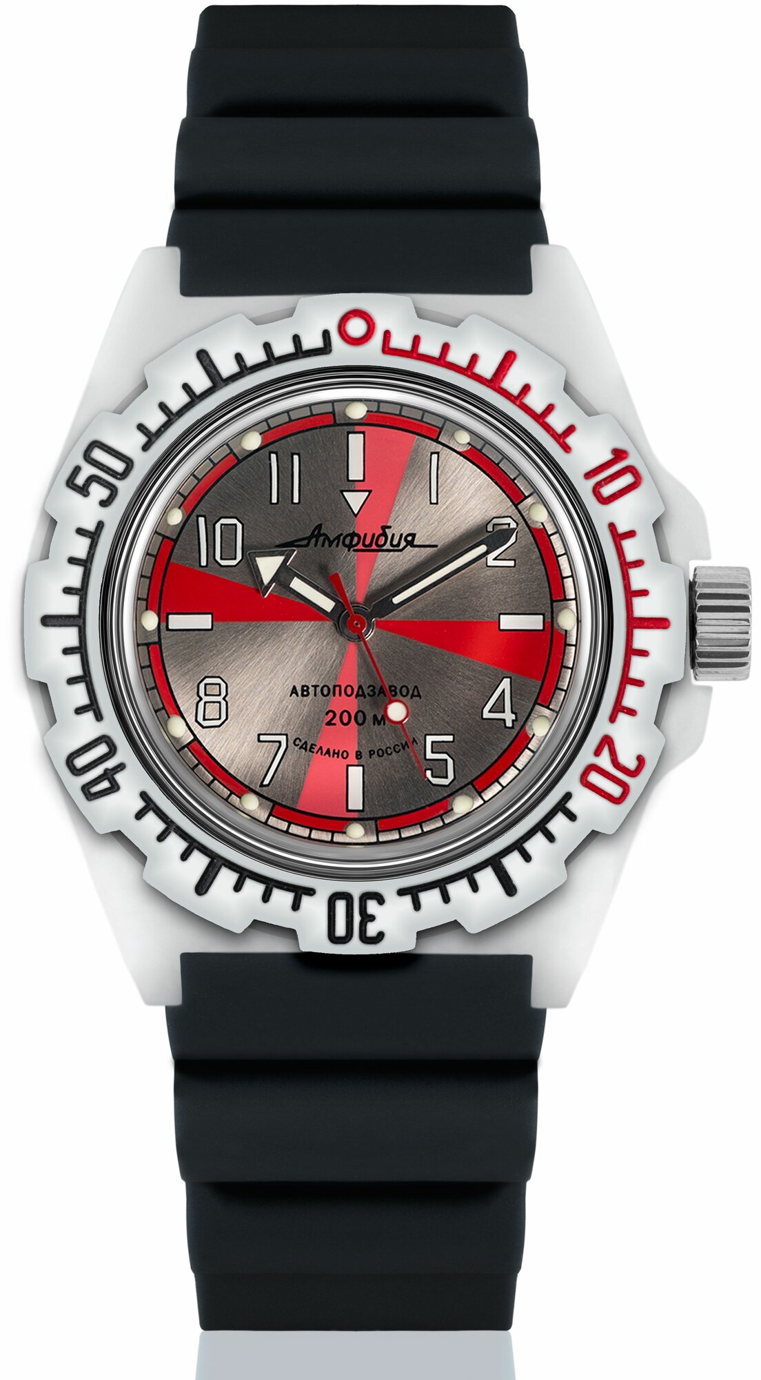 Наручные часы Амфибия