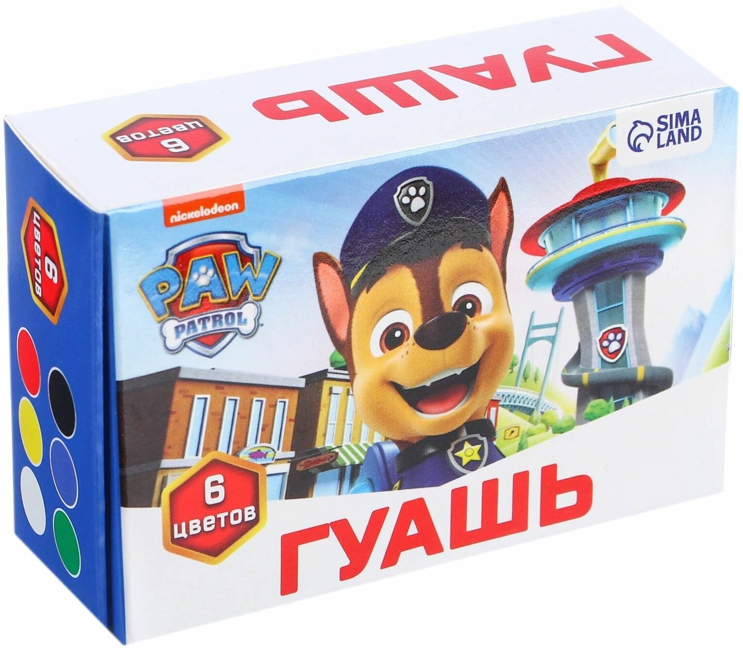 Гуашь художественная для детей "Щенячий патруль", 6 цветов, баночки по 10 мл, набор гуашевых красок для рисования и детского творчества