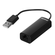 Ethernet-адаптер Digma D-USB2-LAN100 Черный