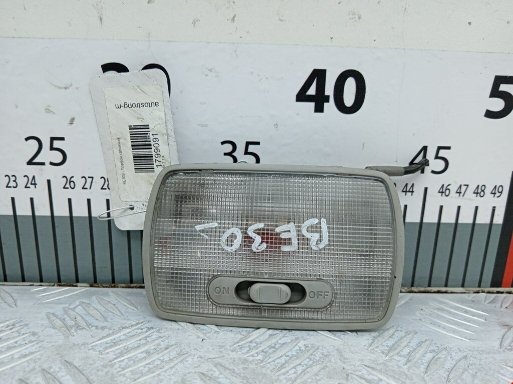 Плафон салонный Honda Civic 7 34252S5A003 арт. 1799091