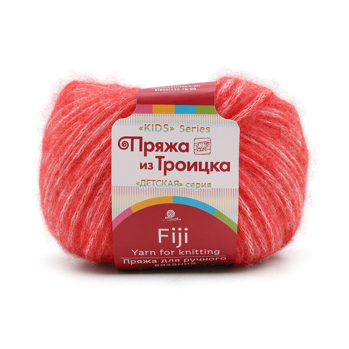 Пряжа из Троицка Фиджи 088 Красный мак 5 мотков