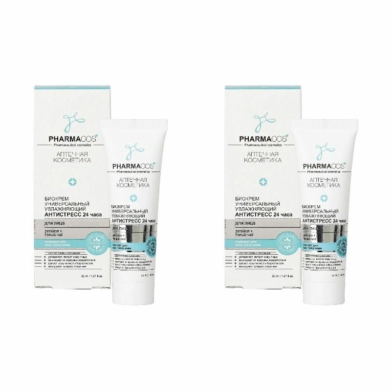 Витэкс Биокрем для лица универсальный, увлажняющий Pharmacos, Антистресс 24 часа, 50 мл, 2 шт.