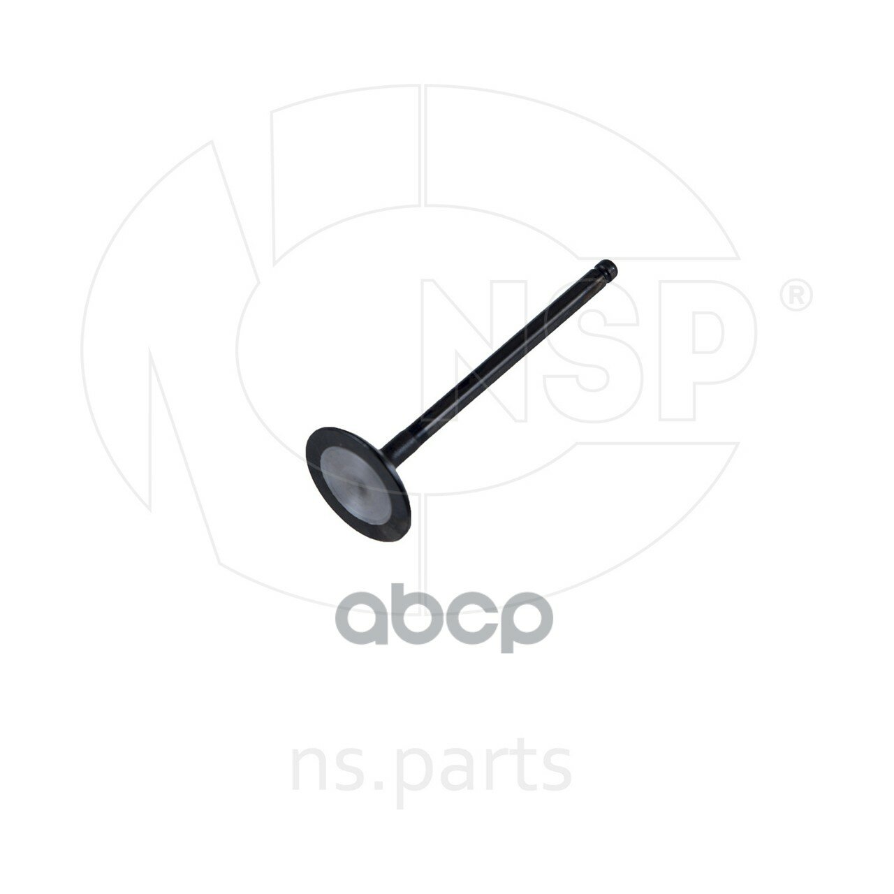Клапан впускной HYUNDAI Solaris (11-17) NSP арт. NSP02222112B400